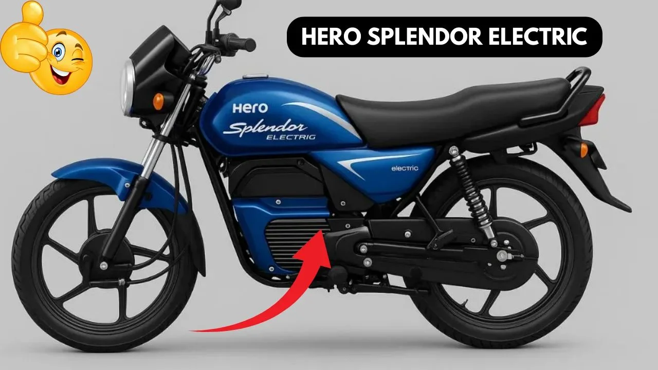 गरीबों के बजट में आने वाला Hero Splendor EV, पहले से भी सस्ते कीमत और ...